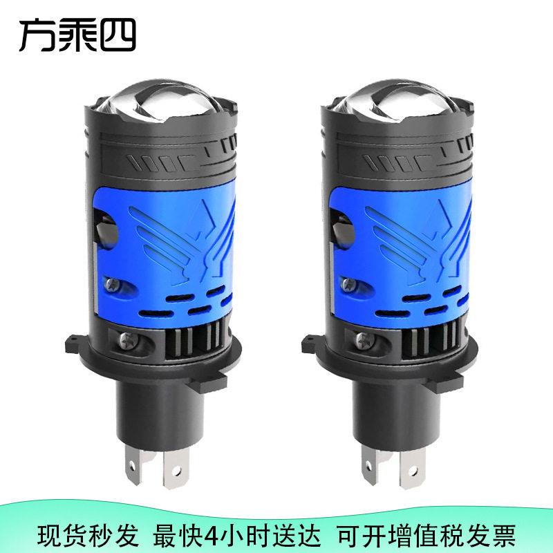 K9 MT汽车led车灯H4led透镜大灯 远近55w摩托车通用led灯高亮车灯