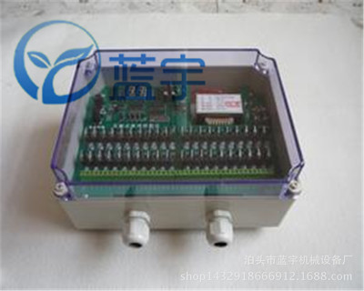 可编程脉冲控制仪LC-PDC-ZC20D 离线喷吹控制仪 12路控制仪