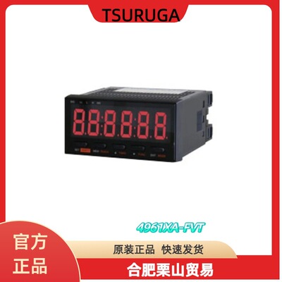 TSURUGA鹤贺电机多功能数字转速计4961XA-FVT