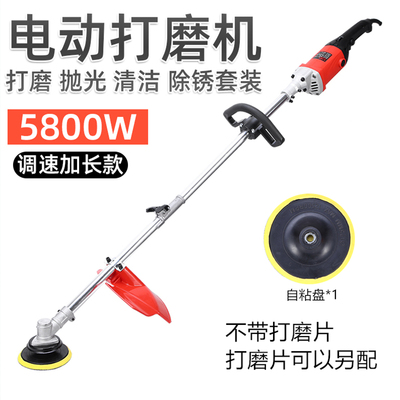 电动磨机砂纸除锈百洁布水磨片大理石材瓷砖木地板翻新清洁抛光