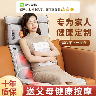 速发母送节亲妈妈婆婆爸爸生日礼物奶奶实用送给老亲40岁50父人长