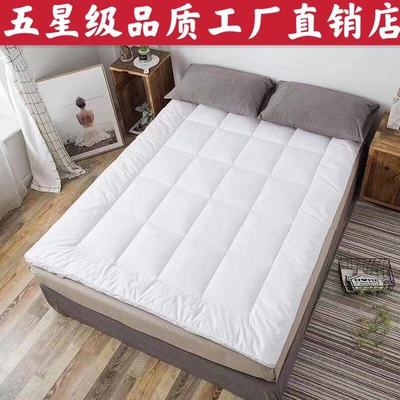 速发加店适馆舒宾垫保护垫全棉酒厚客房软床垫褥子2件