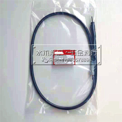 极速适用本田DIO54/55/56u/57/58/61/62/63期Z4小龟公里程仪表咪