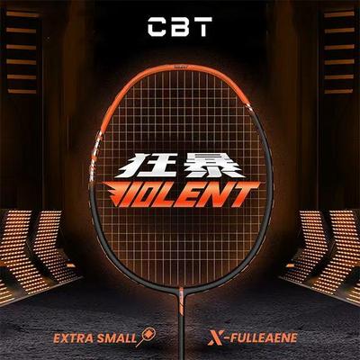 【小宋老师力荐】CBT狂暴violent 高端羽球拍 碳纤维超进阶进攻型