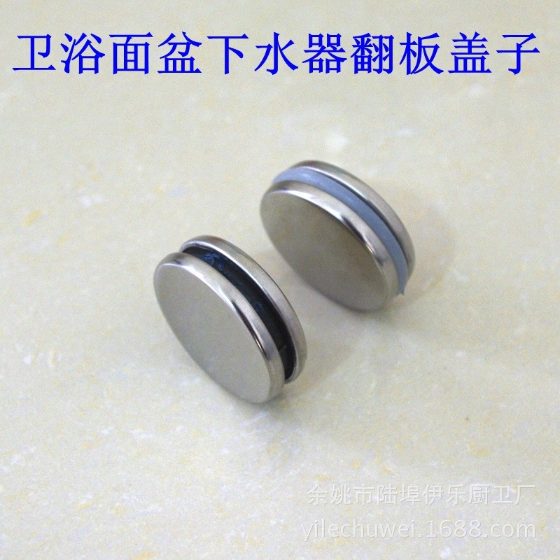 热销O型硅d胶密封圈洗脸盆配用件翻板面盆下水器适用密封圈密封垫