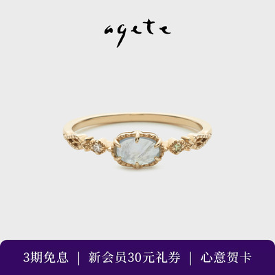 【七夕礼物】agete/阿卡朵【摇曳的光】合金镶拉长石戒指