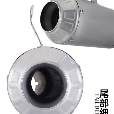 极速适用於GSXRj600 GSXR750 机车排气管 改装中段尾段排气 11-17
