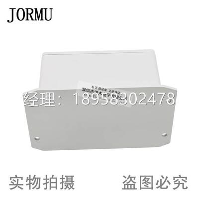 极速议价三相智能伺服电机电子变压器SVC-070-B 380QV转220V 7kw