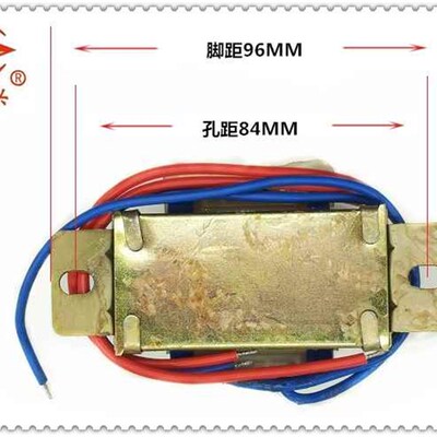 极速厂家EI57 30W 电源变压器 220V转12V2K 12A 11A 双12V变压