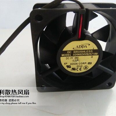 极速AD/AG06024HB/XB/VB/XX257003/257000/2571Q00/257F00 6025