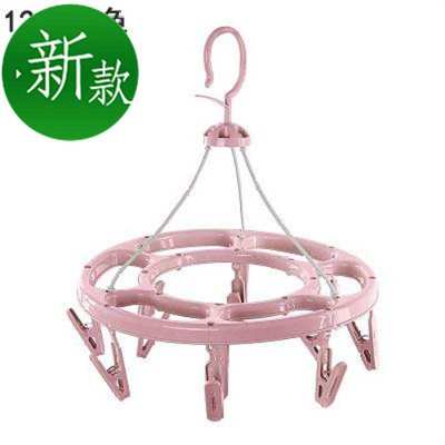 极速袜子夹子圆形2不锈钢t晾衣架多内裤晒功能衣服家用夹圆盘架子