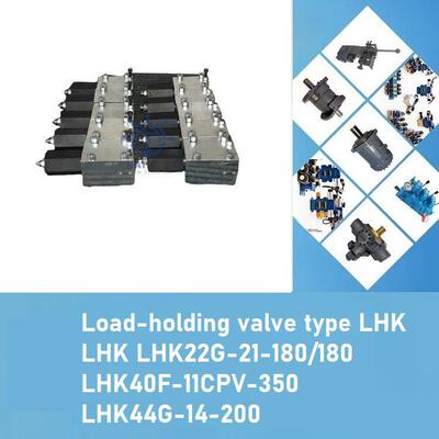 Load-holding valve type LHK负荷保止回阀