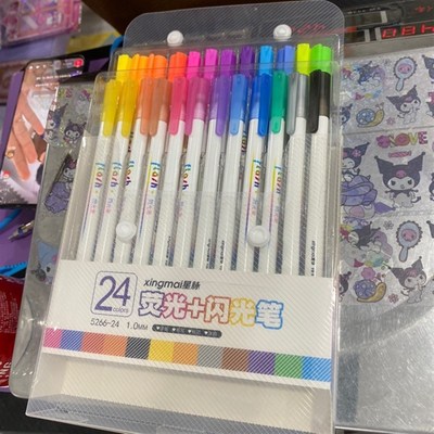 极速8109 芮翔24色P萤光闪光笔1盒