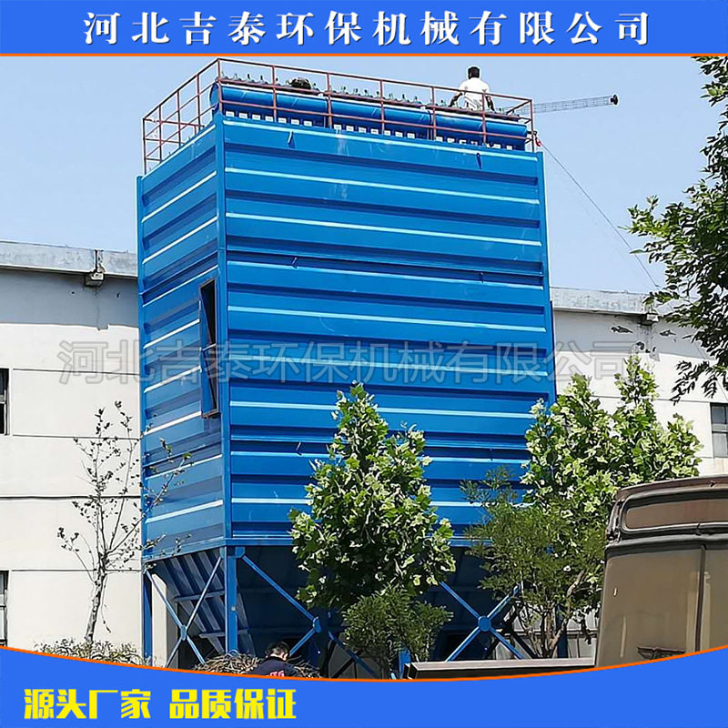 厂家供应中频炉除尘器单机脉冲1千平除尘器冶炼厂冲天炉除烟设备