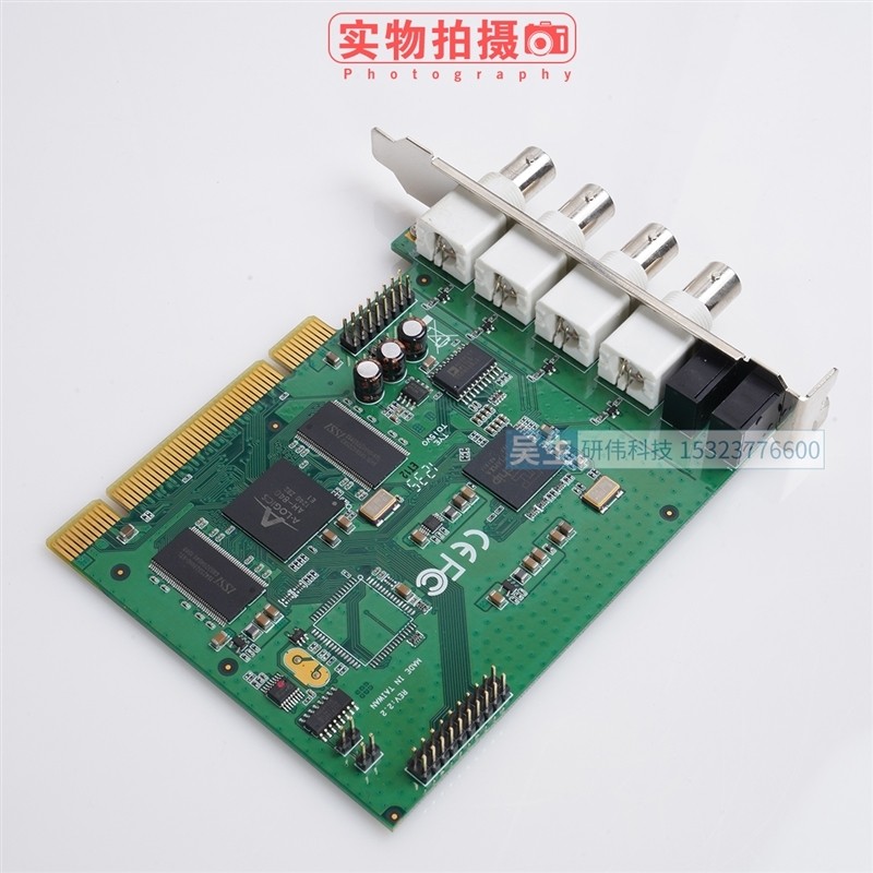 极速议价研华DVP-k7634E视频采集卡 PCI 4-ch全高清H.264硬件压缩