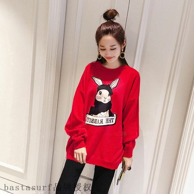 极速Pregnant womens autumn and winter clothes KoreWan versi