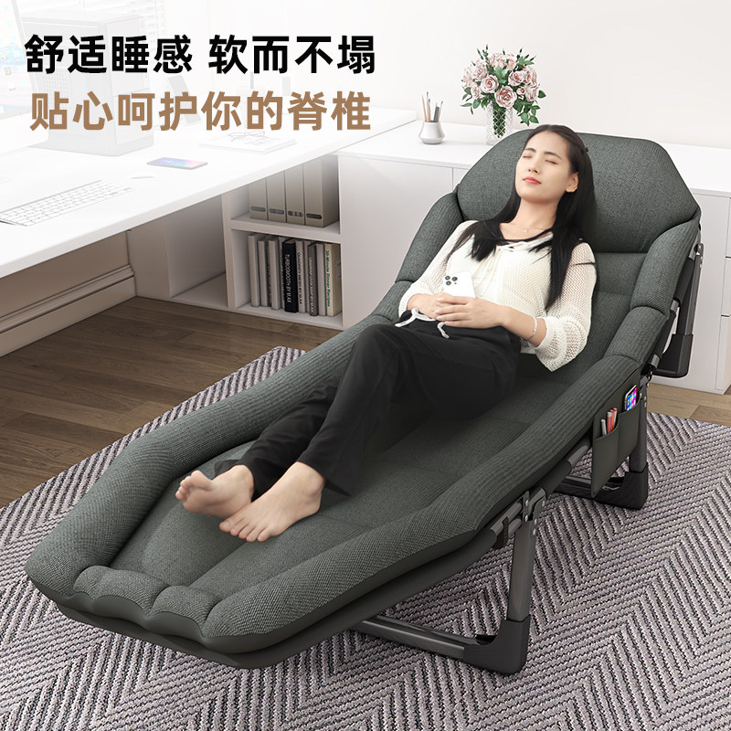 新品办公室单人折叠床午休小床午睡神器成人陪Q护家用简易床躺椅