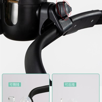 极速Baby stroller acpcessories baby bottles rack for baby cu