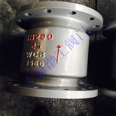 法兰立式止回阀铸钢立式止回阀 H42H-100C 法兰高温止回阀 单向阀