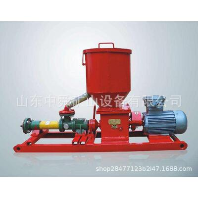 供应BFK-13/4煤矿用封孔泵制造BFK系列矿用封孔泵