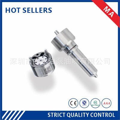大修包L097PBD油嘴+28239294阀组7135-659修理包EJBR01901Z喷油器