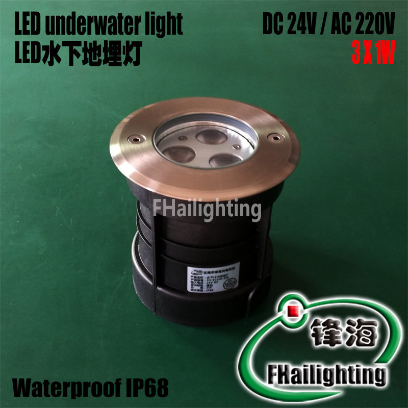 工程款 3W不锈钢嵌入式led水底灯泳池灯喷泉灯水下壁灯水下地埋灯
