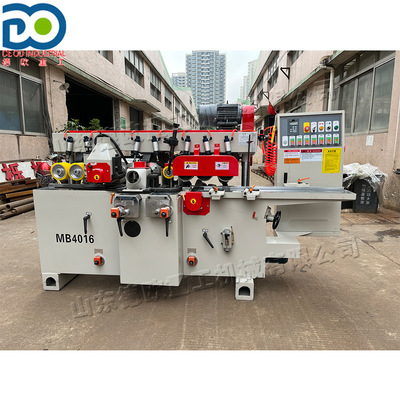 四轴四面刨木机 实木家具刨削木材机 木工木方机Planing machine