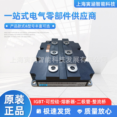 原装AB正品5SNA0600G650100 5SLD0600J650100 5SNA1000G650300