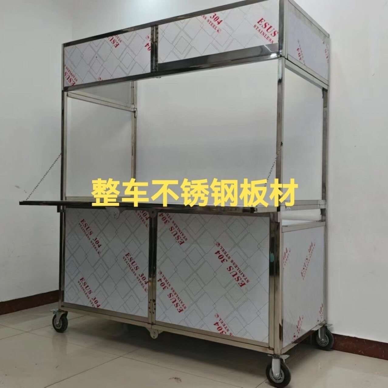 折叠小吃车摆摊外卖夜市推车大轮不锈钢商用流动定 制可移动餐车