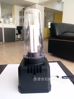 座式移动照明 节能灯 SYSGKR SYSYR03 AL6061-T6