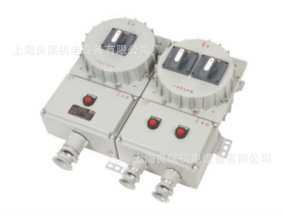 BXM(D)系列动力配电