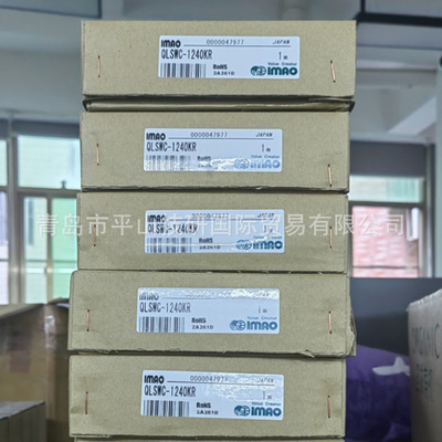 IMAO今尾CP150-08040凸缘型夹紧器