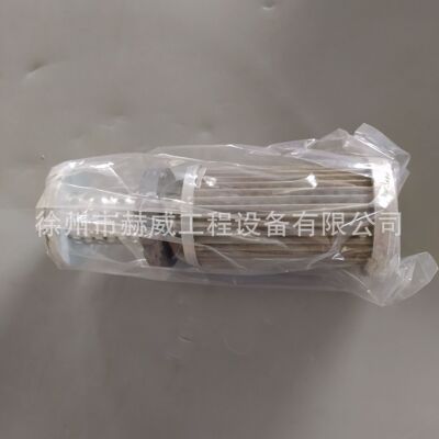 山推推土机SD16变速箱磁体滤芯/16Y-15-07000现货