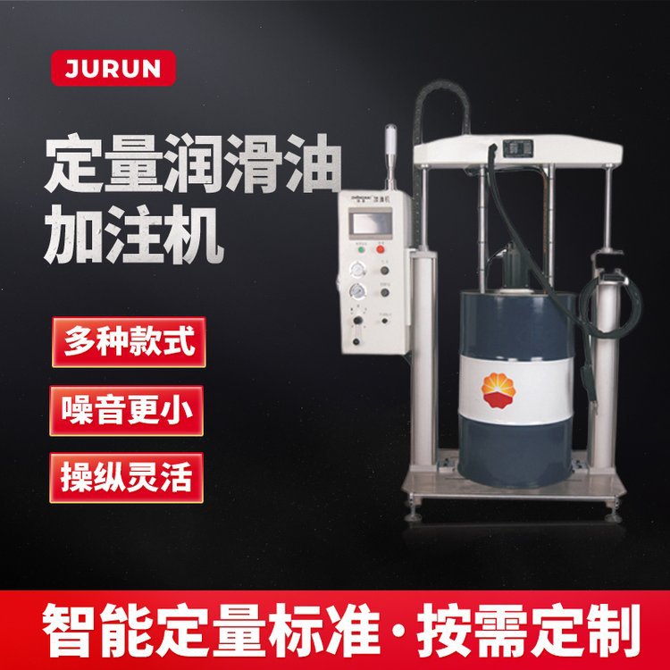 黄油机气动高压注油器小型加注机注油机打黄油 气动黄油枪黄油泵