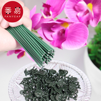 15Y植物支架B1P901-固定花架爬藤花卉盆栽金钱树造型制作材料支撑