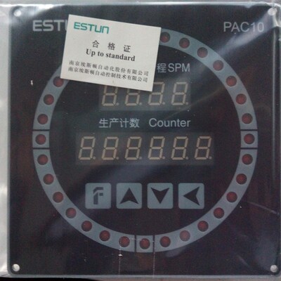 速发ESTU埃斯顿电子A轮控C器P凸制10