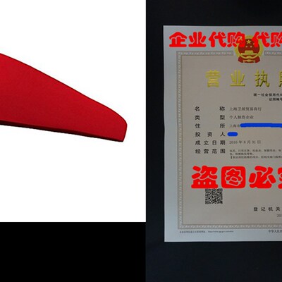 极速Bondi Band Solid vMoisture Wicking 4 Headband