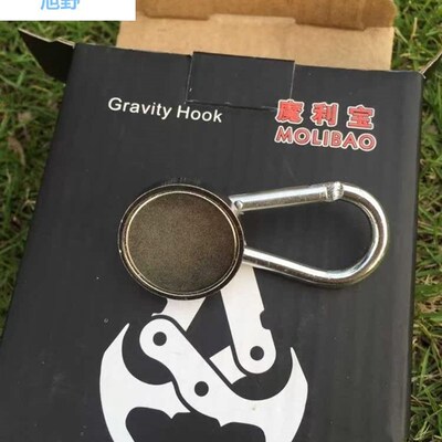 新品camping hiking grappling gravity survival GRrappling hoo