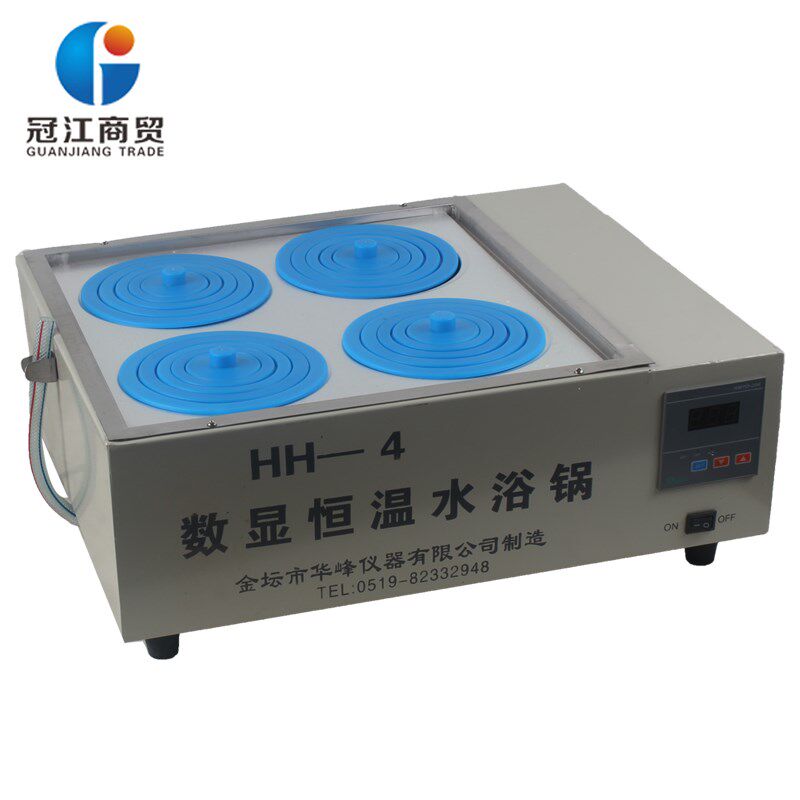 新品加大型全自动微电脑双孔四孔数C显恒温水浴锅 恒温水箱 水浴