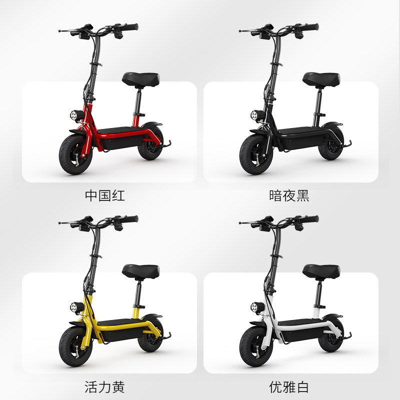 新品可折叠电动自行车小型迷你电动滑板自行车P女士助力车电瓶电