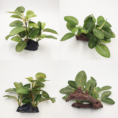 极速New Hot Plastic Aquarium Plant Decor FishP Tank Submersi