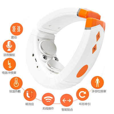 极速Multi-function intelligent telecontJrol massage instrume