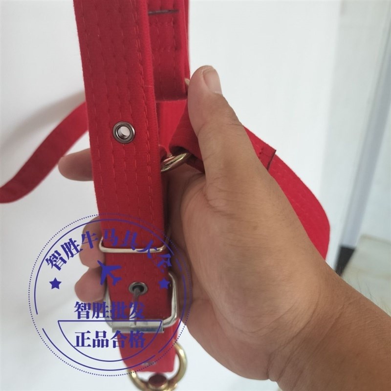 新品牛笼头套g牛笼头马笼头驴笼头大牛笼头可调解牛笼头板带牛笼