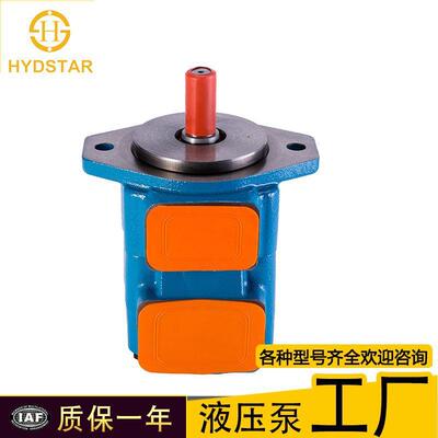 叶片泵威格士VICERS系列单泵35VQ