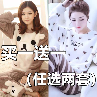 秋冬季新款少女加绒加厚珊瑚绒睡衣女套装时法兰绒宽松可外穿家居