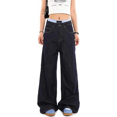0123Start 深蓝色阔腿牛仔裤男女宽松美式水洗丹宁sagging直筒裤