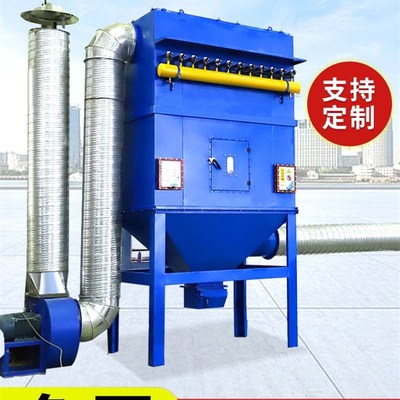 极速高负压吹尘器 负压脉冲除尘设备 箱K体布袋吹尘器机械车间吹