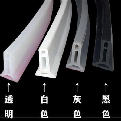 极速Wa strip environmental fCloor waproof strip soft
