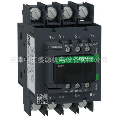 LC1DT60A6BNE四极接触器4P接触器60A交直流接触器24-60VAC/DC