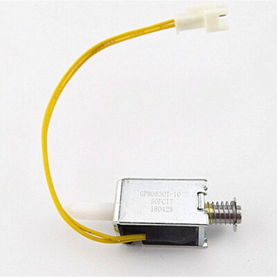 极速原厂电压力锅压力煲CYSBu50FC17CYSB50FC11电磁吸铁阀